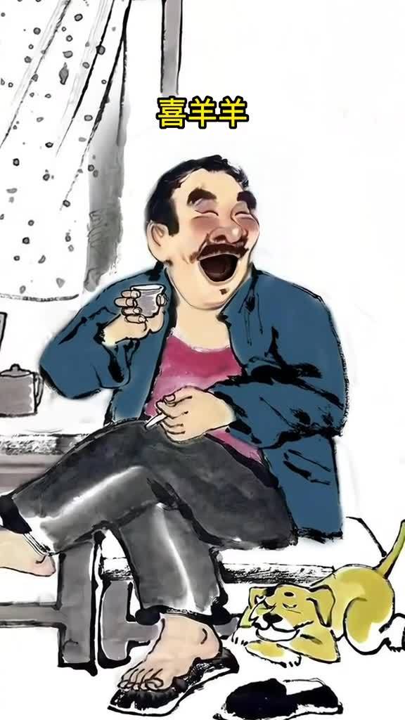 搞笑动画:现在羊都可以分类了
