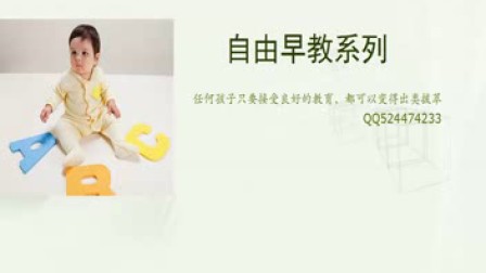 一分钟速算秘诀 一分钟速算方法4