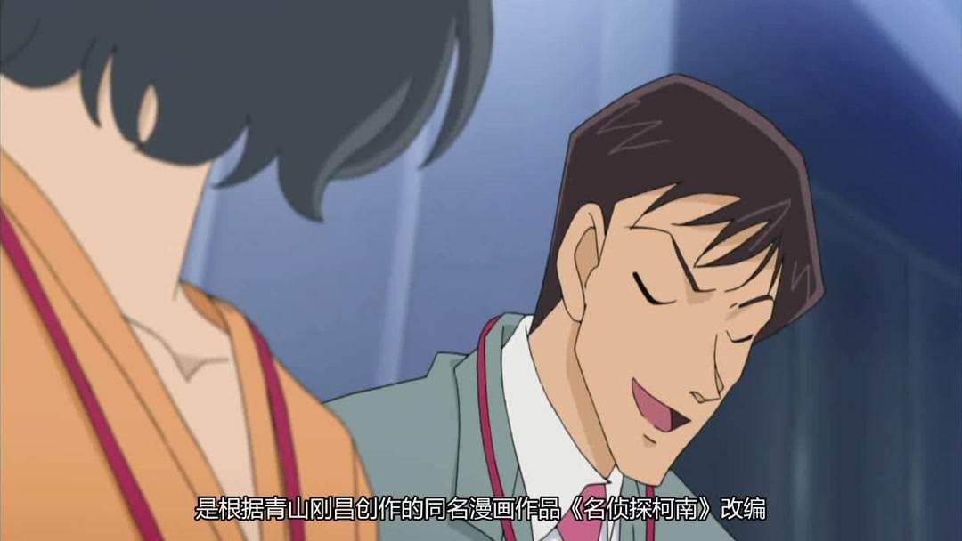 日媒评选!《名侦探柯南》男性角色人气排名!网友:少了一个人!