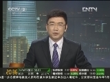 [明天 我们如何养老]老人“退而不休”为了谁?