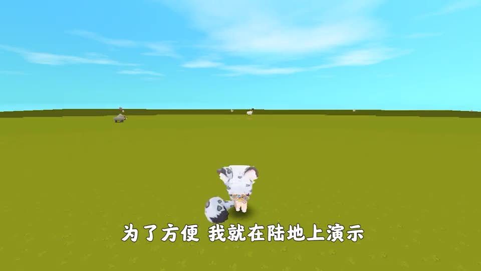 迷你世界教程:大神教你制作双向水流风车,还能发电哦!