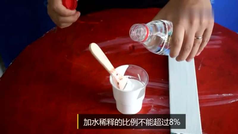水性漆可以用矿泉水或自来水进行稀释