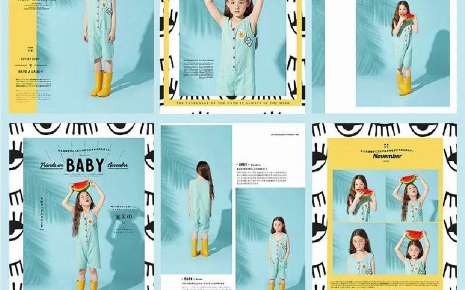 儿童摄影写真照片影集相册画册后期文字字体排版PSD模板