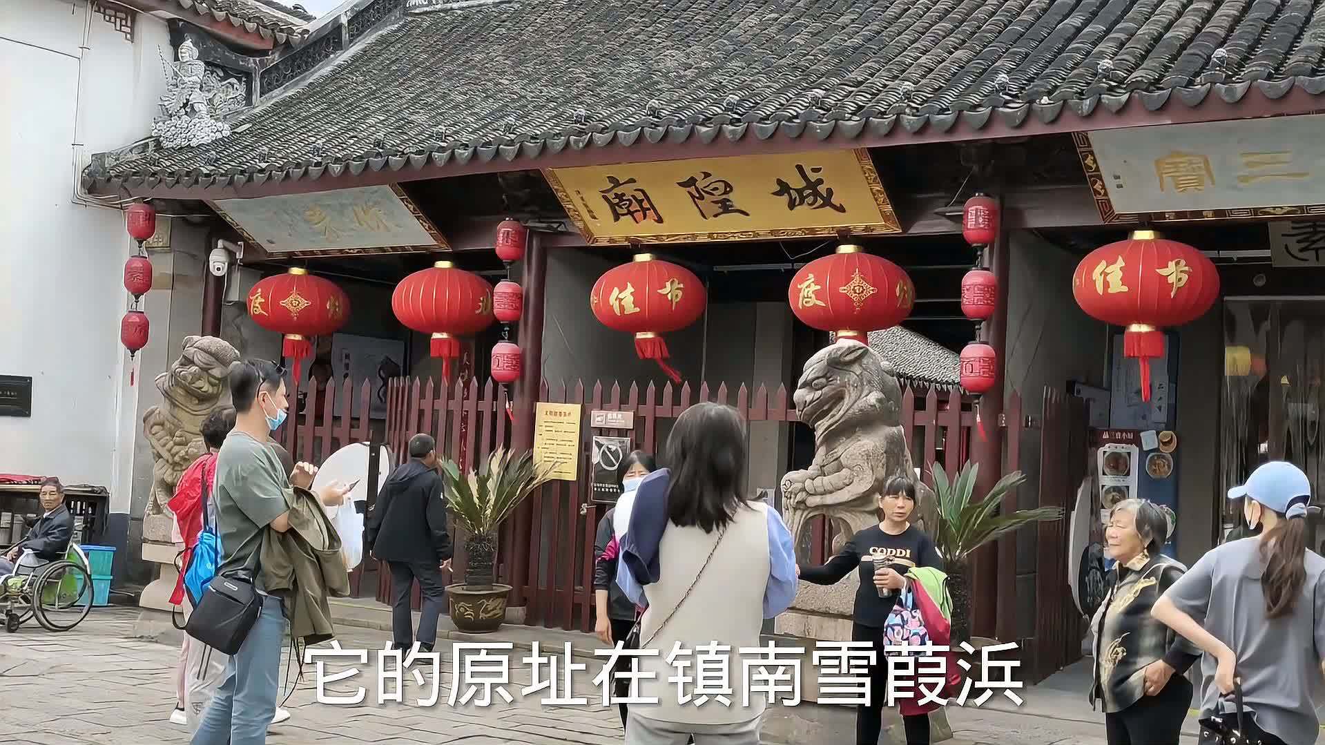 城隍庙在上海有很多,但是这里的城隍庙景区,真的太少见了