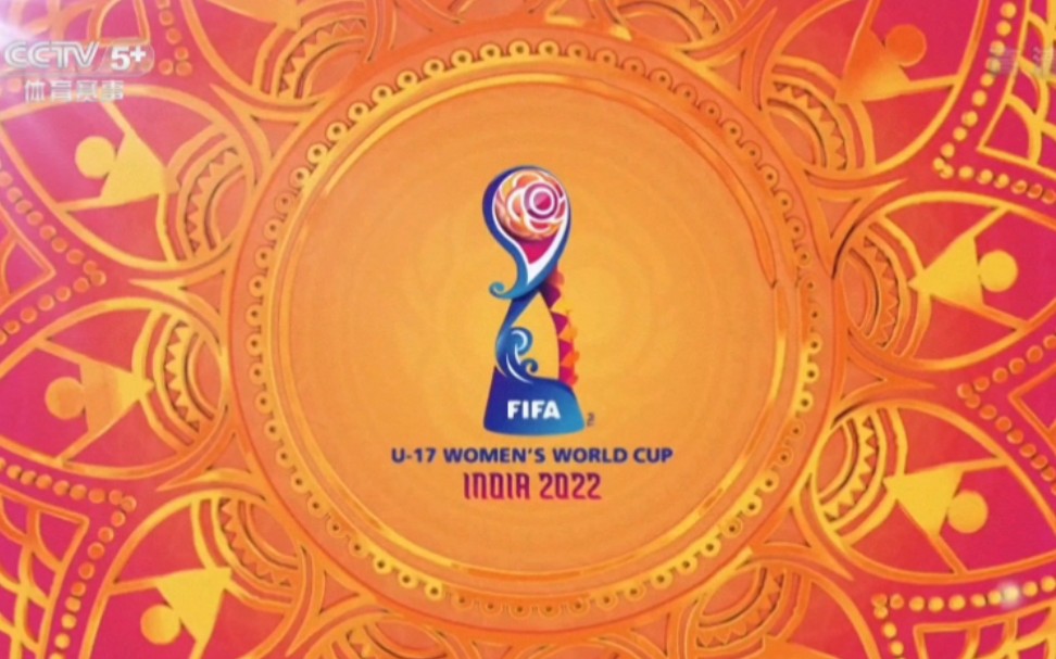 2022FIFA印度U17女足世界杯电视转播片头intro