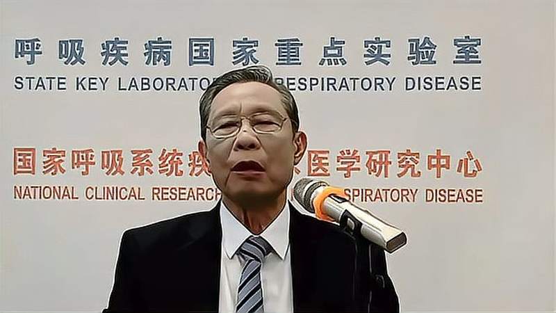 如何看待钟南山院士称新冠病毒是一种新冠感冒?