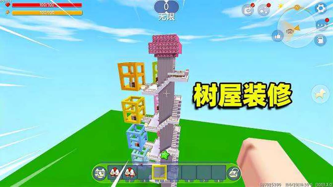 迷你世界:一棵树有8间房子,小蕾造超级豪华别墅,你觉得好看吗