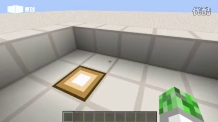 我的世界红石科技【物品切换机】by UFO