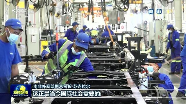 国际社会积极评价习近平主席在金砖国家工商论坛开幕式上的主旨演讲