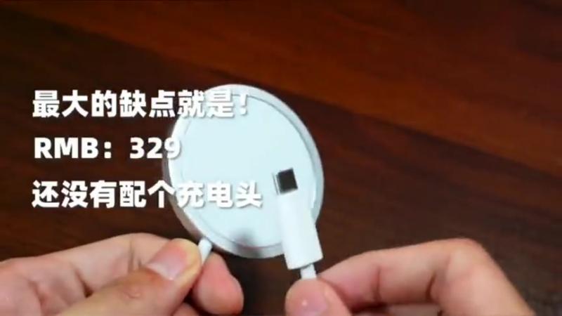 苹果磁吸充电器使用感受,它的充电速度十分感人,国内快充分分钟将其...