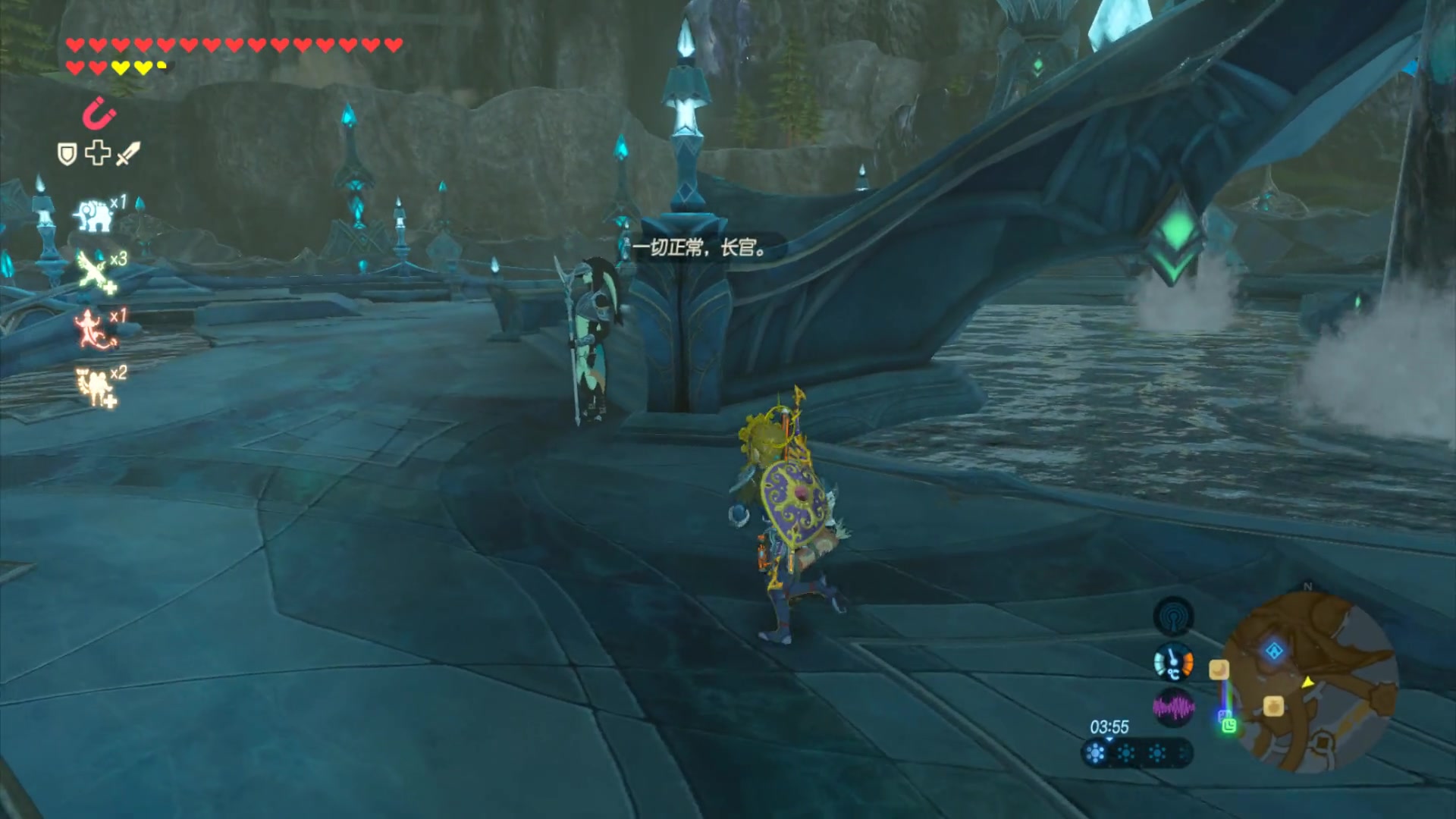 塞尔达传说:荒野之息游戏解说视频 第四十五集