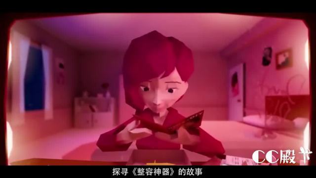 女孩网购整容神器,点一下就能瘦脸美颜,可是副作用却让人吃不消