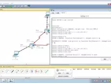 PacketTracer 实现静态路由配置