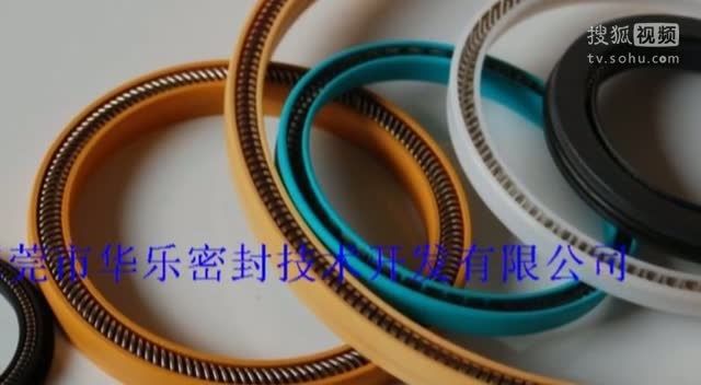 活塞杆专用密封件型号规格