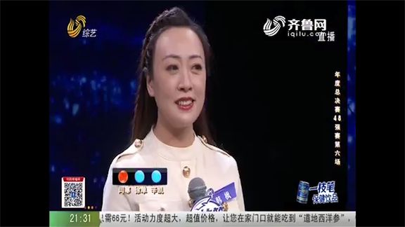 潍坊姑娘霸气翻唱黄绮珊经典歌曲《离不开你》,高音震撼心灵