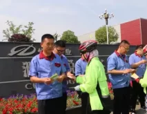 爱剪辑-我的视频190601安全骑行宣传活动