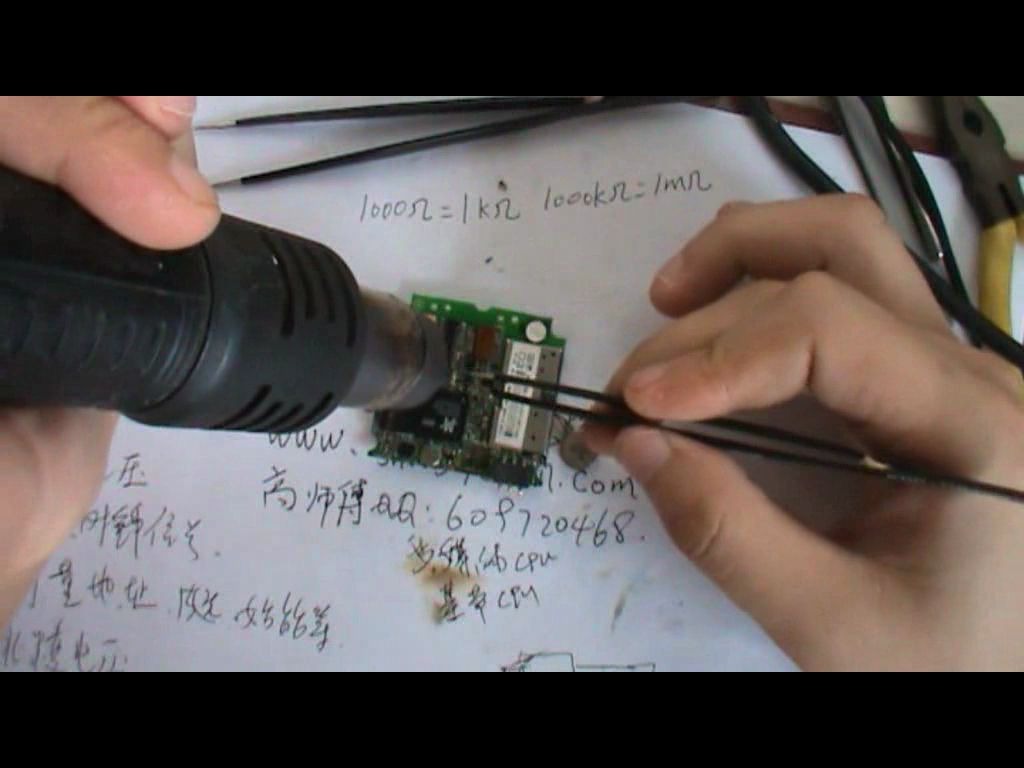 镊子的使用方法、技兴汇、手机维修培训班