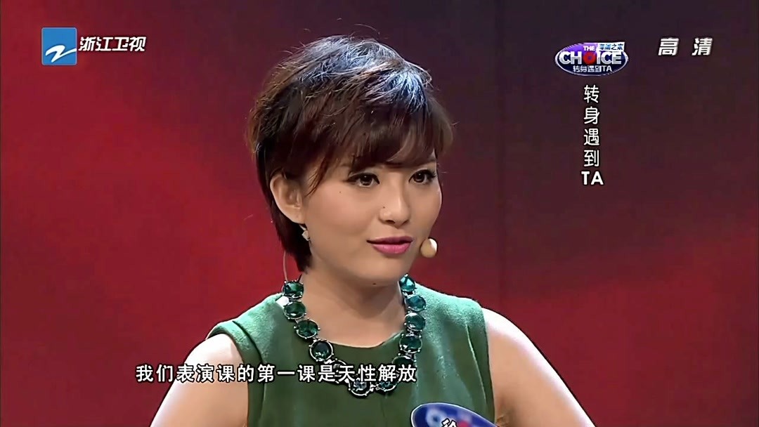 女嘉宾学表演的,考验男嘉宾天性解放,模仿小动物