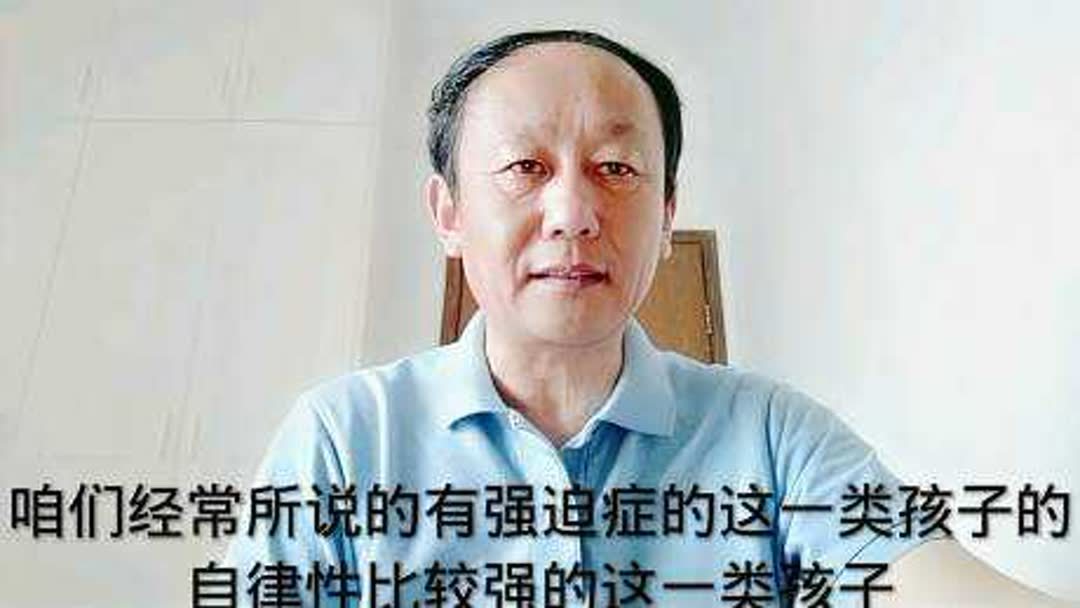初中升高中迎来"大变革",这4类学生会轻松"上岸",家长参考