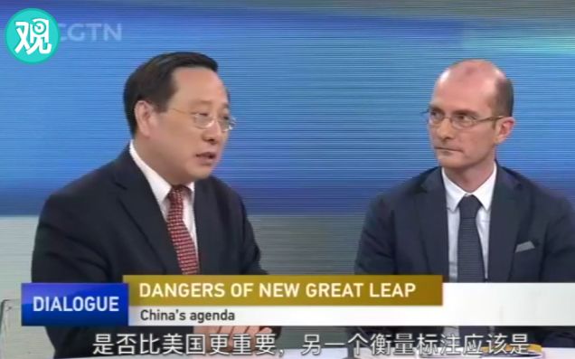 中国近几年是否过于高调?听听专家们怎么说