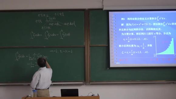 同济大学老师精讲高等数学:第60讲,定积分的概念与性质