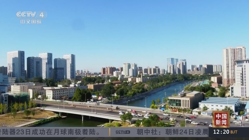 [中国新闻]金砖合作给全球带来更多确定性和稳定性