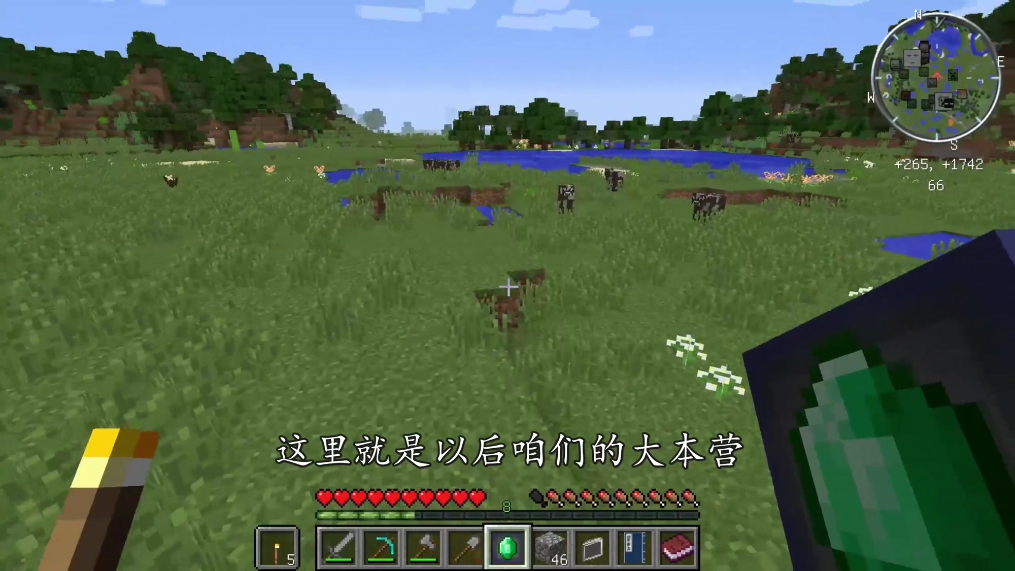 我的世界:原来这游戏还可以修仙的!朋友要一起修仙吗?