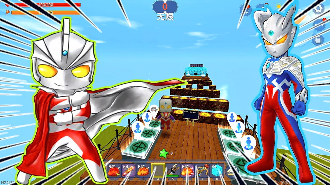 迷你世界奥特曼:超级喷气方块!