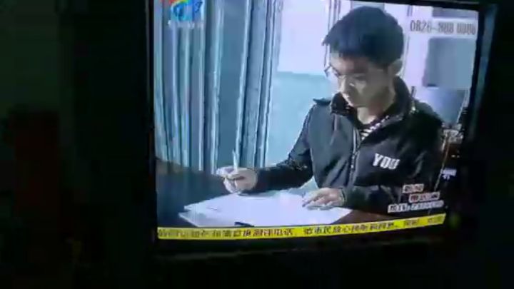 儿子的记录——市台采访