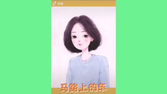 幼儿园主题活动设计小班《马路上的车》