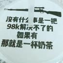 忘记了密码怎么登录