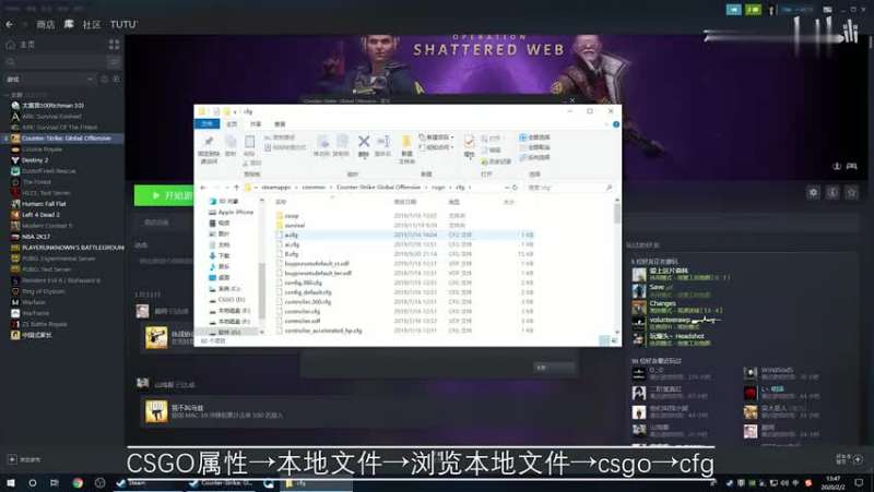 活动作品「CSGO超干货」如何快速创建投掷物练习房 萌新必备!