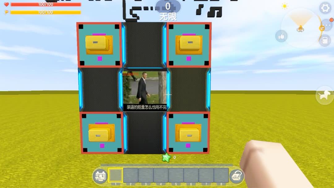 迷你世界:可以换台的电视机,有你喜欢看的电视节目吗?