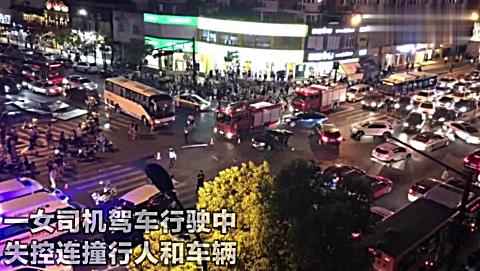 浙江杭州突发严重车祸! 女司机驾奔驰失控撞人致2死13伤!