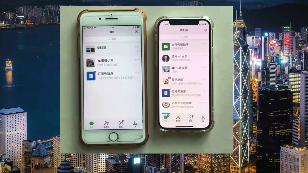 微信隐藏好友功能设置,不是梦