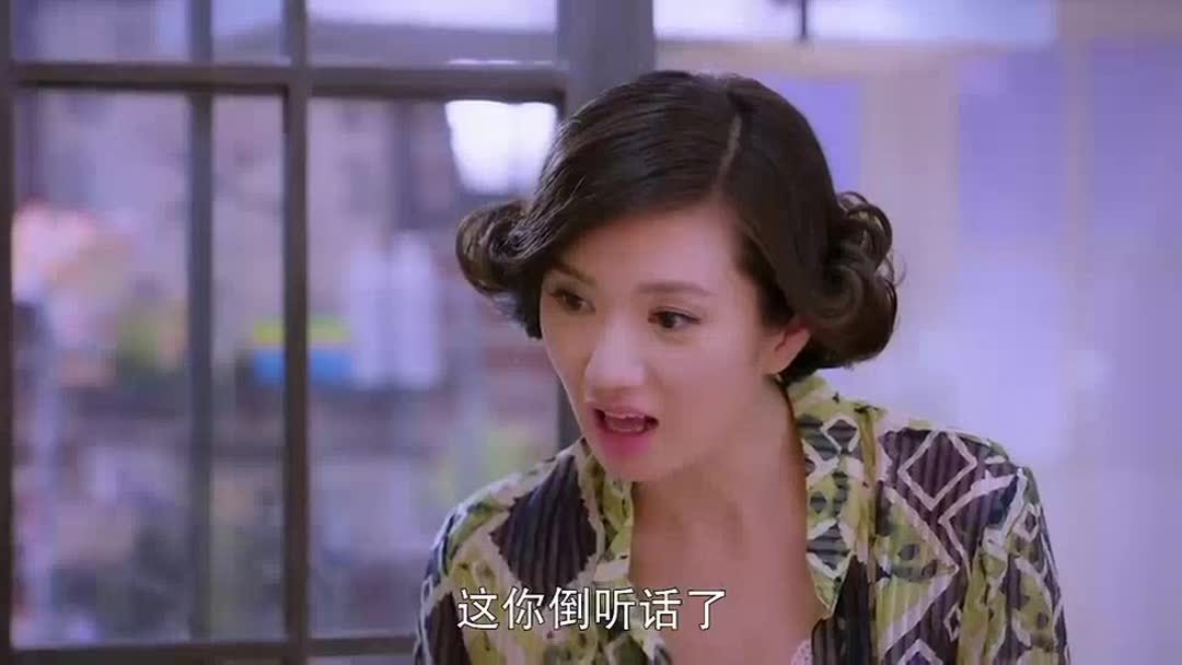 老妈的桃花运:单位考察干部,施和觉得表现的机会来了