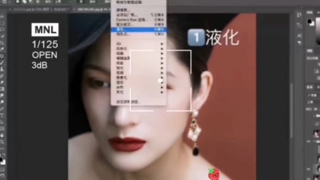   PS怎么修大片 手把手人像修图教程