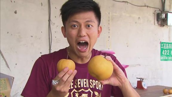 食在好源头:大梨比小梨价格贵了十倍多,这是什么梨?