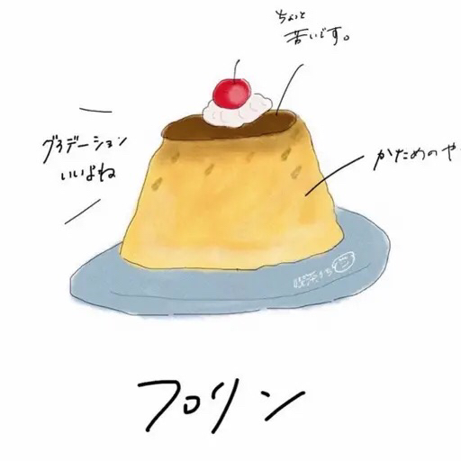 untakuu_ 