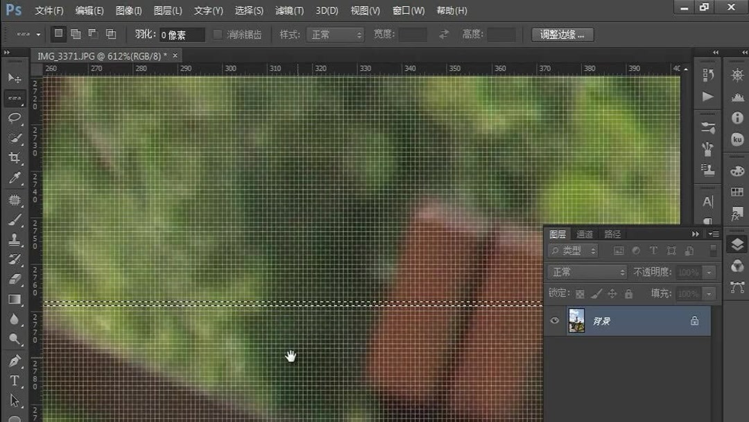 PS教程 Photoshop教程 PS零基础工具04.单行单列选框工具.mp4