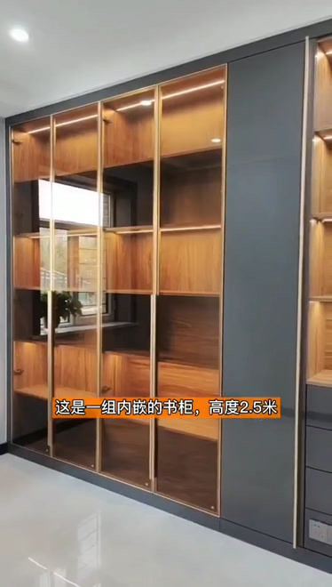 小书房怎么搭配不占面积还实用,你看这样设计喜不喜欢