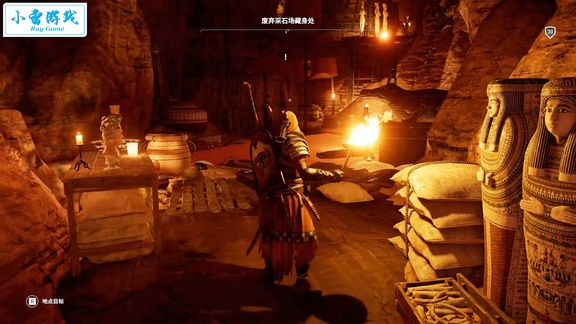 刺客信条起源,探索神秘洞穴