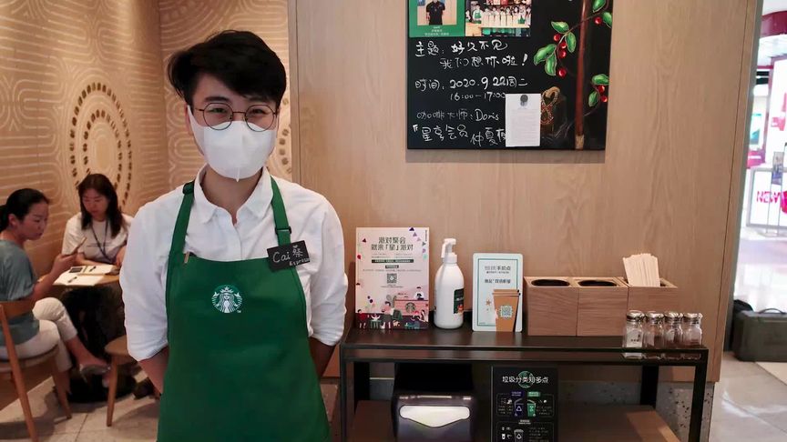 塑料杯制丝巾,咖啡教室做推广,深圳星巴克垃圾分类有趣招