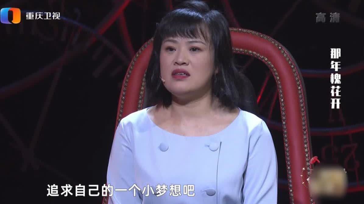 母亲说女儿是名人,涂磊:我咋不认识?对方的回答回答亮了