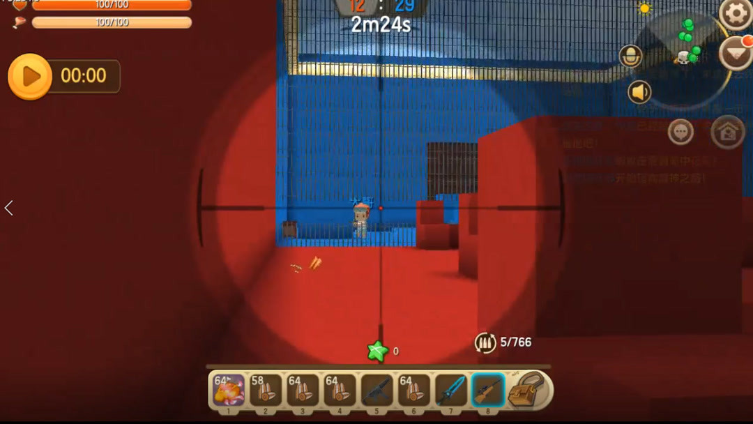 迷你世界 红蓝对战 红方复活就被秒狙 这次被打的好惨啊