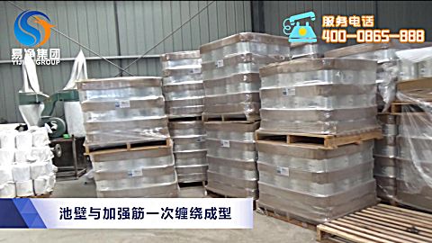 玻璃钢罐体一次缠绕成型工艺