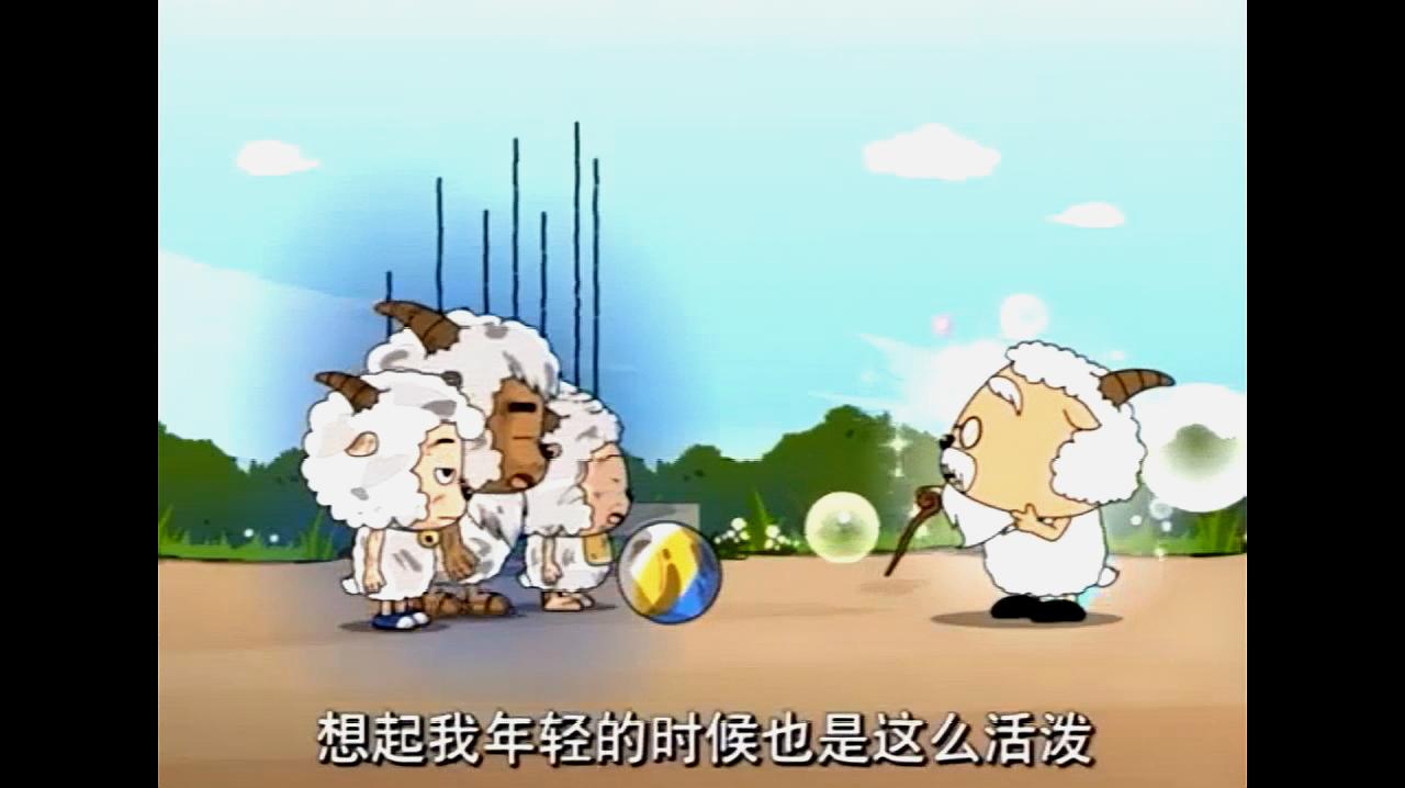 懒羊羊绝了!村长检查卫生,喜羊羊3天不洗澡,沸羊羊一星期!