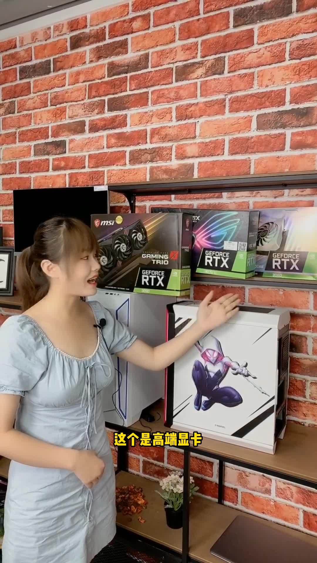 "成功"的销售是如何卖显卡的#电脑 #显卡 #销售 #迷惑行为大赏