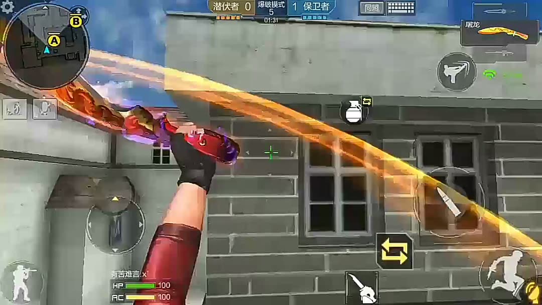 CF手游难言x:教你二段跳跳箱子!身法如不是梦!