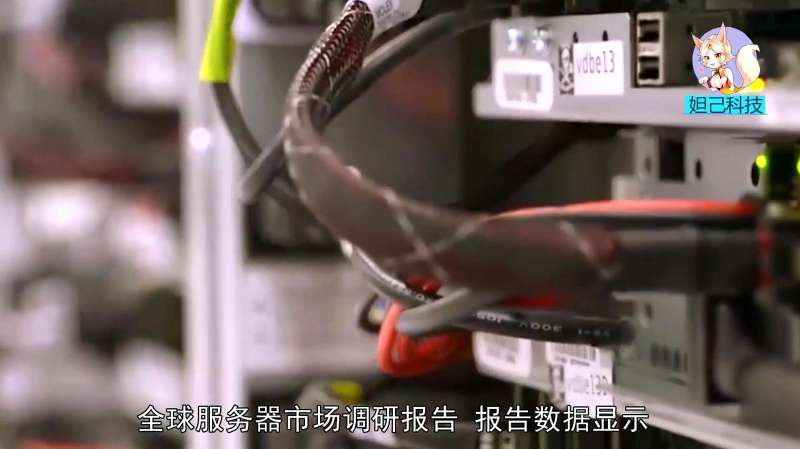 2018全球服务器市场排名公布,华为居然排在它后面,你怎么看?